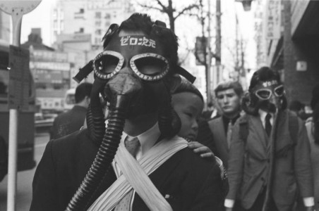 Mitsutoshi Hanaga Archives Project | Aoyama Meguro